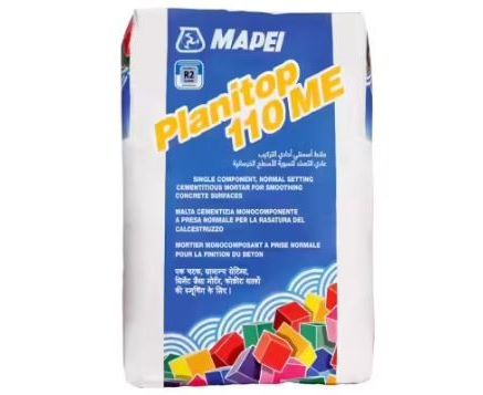 Finishing :: Surface Treatment :: MAPEI PLANITOP 110 ME, Regular ...